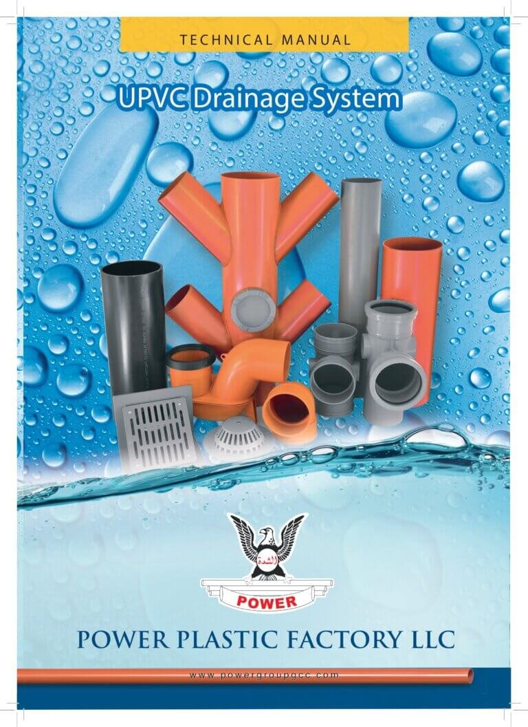 Catalogue - powerplasticpipes.com